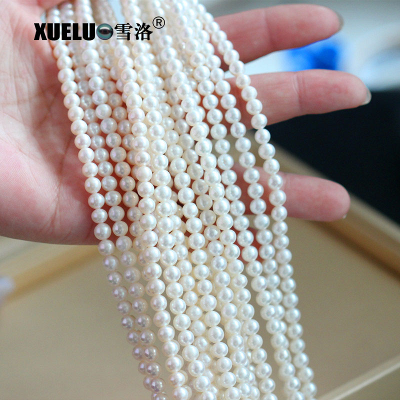 round freshwater pearl strings
